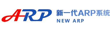欢迎您使用ARP系统
